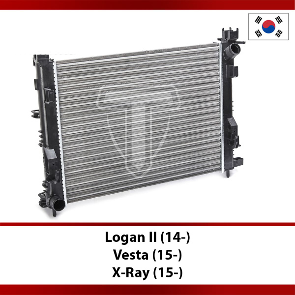 Радиатор охлаждения для автомобилей Лада Vesta (15-)/X-Ray (15 ...