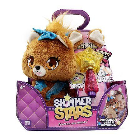 Игрушка SHIMMER STARS Собачка S19302 - купить с доставкой по выгодным ...