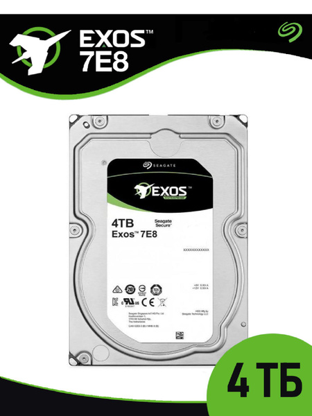 2 ТБ Внутренний жесткий диск Seagate Exos 7E8 2TB (ST2000NM000A ...