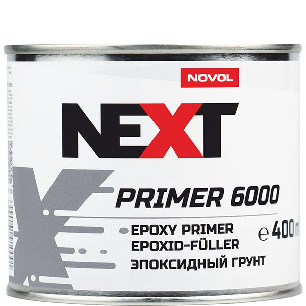 NEXT EPOXY PRIMER 6000 Эпоксидный грунт (0,4 л)+ Отвердитель NEXT Н6900 ...