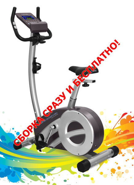 Велотренажер Oxygen Fitness CARDIO CONCEPT Вертикальный купить по ...