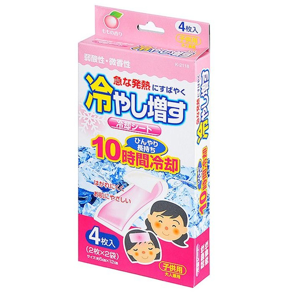 KIYOU-JOCHUGIKU Охлаждающие жаропонижающие гелевые пластыри от ...