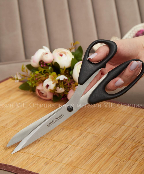 Ножницы портновские SCHEREN KONIG PAUL 2919 Германия 25,9 см - купить с ...