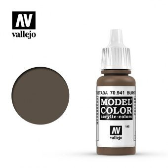 Краска Vallejo Model Color 148 Burnt Umber (Умбра Жженая) 70941 купить ...