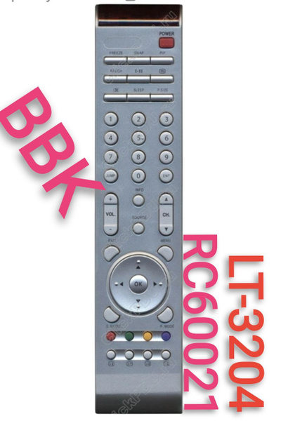 Пульт ДУ HUAYU BBK/CAMERON/универсальный /камерон/Rc60021 /LT3204 l - купить по выгодной цене в ...