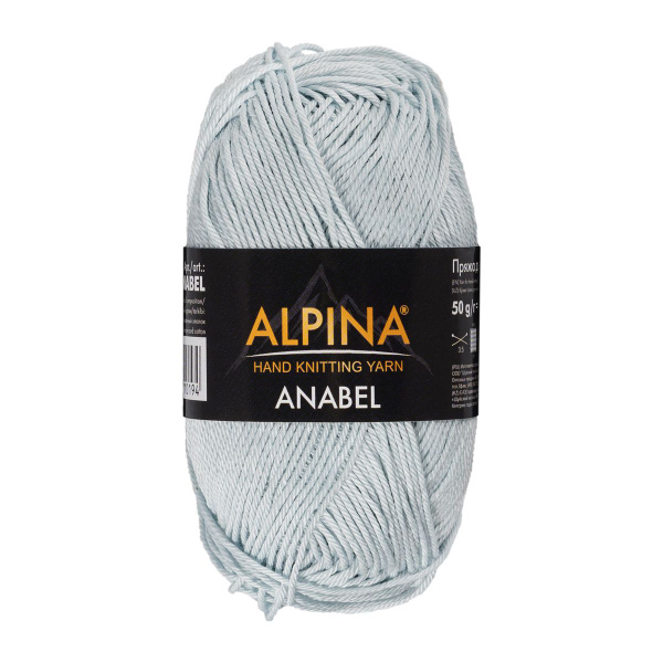 Пряжа Alpina "ANABEL" 100% мерсеризованный хлопок 10 шт. х 50 г 120 м 6 ...