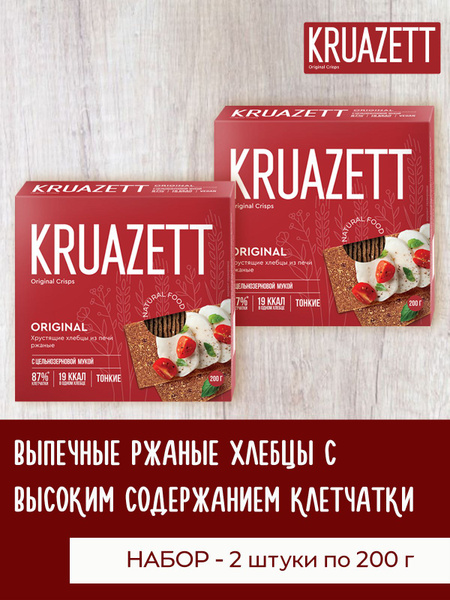 Хлебцы тонкие ржаные Круазетт 200г, 2 штуки - купить с доставкой по ...