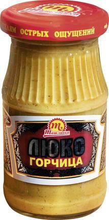 Ташлинка Горчица Русская 850г. 5шт. - купить с доставкой по выгодным ...