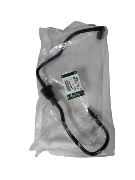 Клапан LAND ROVER арт. LR010749 - Land Rover арт. LR010749 - купить по ...