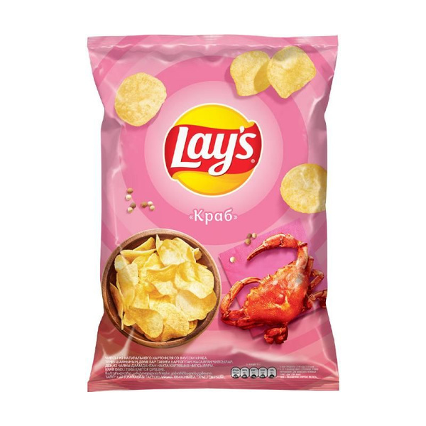 Картофельные чипсы Lay's, 140 г - купить с доставкой по выгодным ценам в интернет-магазине OZON ...