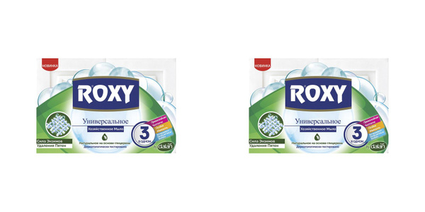 Dalan Хозяйственное мыло, Roxy Удаление пятен 2х125г, 2 уп - купить с ...