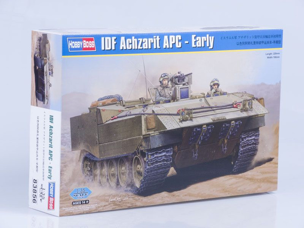 Сборная модель БТР IDF Achzarit APC - Early - купить с доставкой по ...