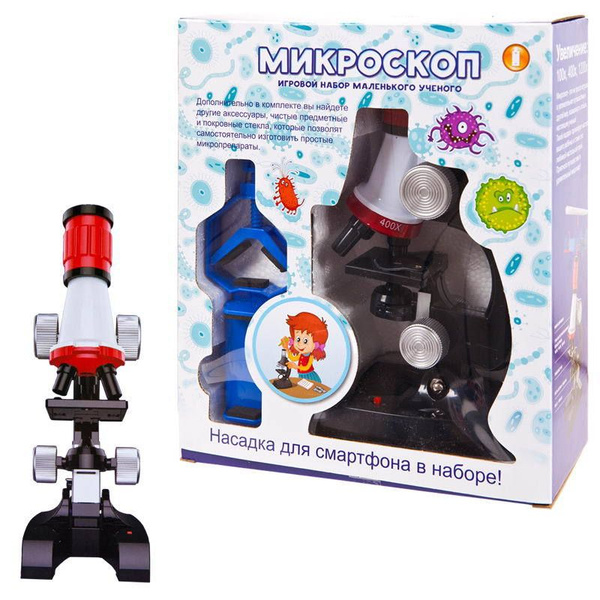Детский микроскоп JUNFA ZY852908 с аксессуарами увеличение 100х 400х 1200х купить на OZON по ...