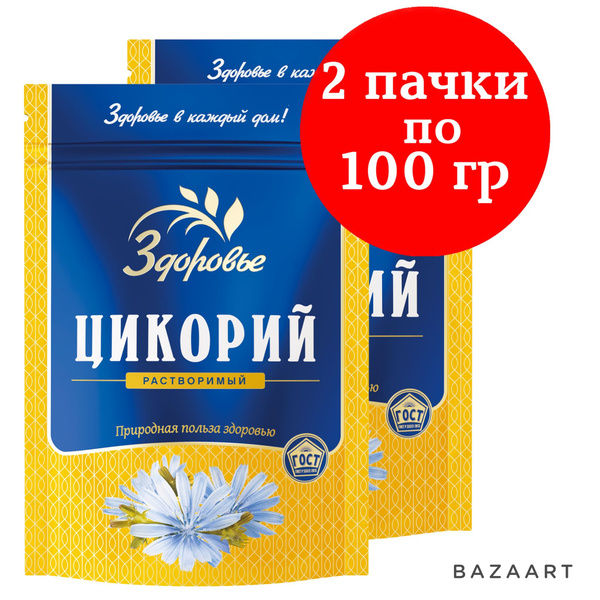 Цикорий растворимый Здоровье 100% Натуральный Гранула Без кофеина Без ...