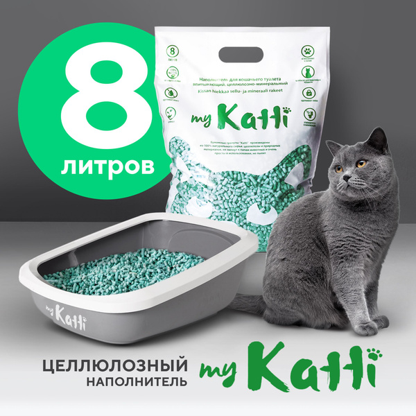 Наполнитель впитывающий My Katti 8л для лотков кошек бумажный ...