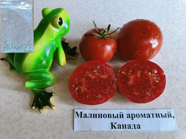 Томаты Коллекционные_1_Малиновый ароматный - купить по выгодным ценам в ...