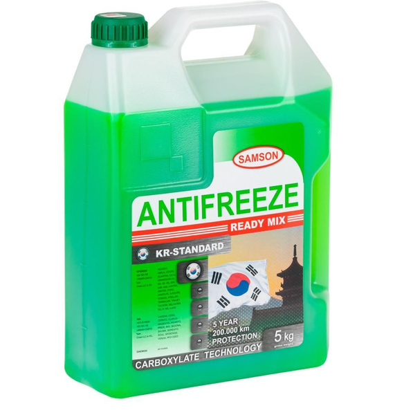 Антифриз Samson KR-Standard, 5 кг (зел.), Готовый раствор купить по ...