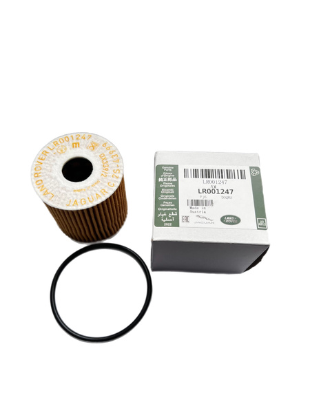 Фильтр масляный Land Rover LR001247 - купить по выгодным ценам в ...