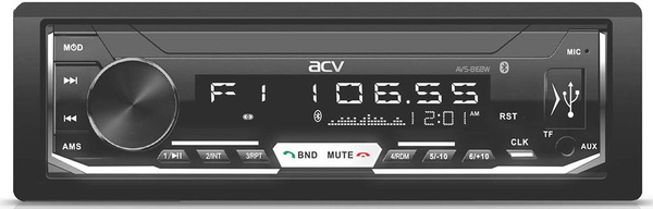 Автомагнитола ACV AVS-816BW, белая подсветка - купить в интернет-магазине OZON с доставкой по ...