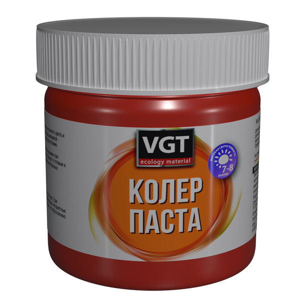 Колер VGT Красная 100 мл - купить по низкой цене в интернет-магазине ...