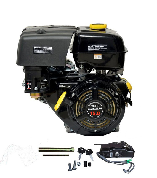 Оснастка для садовой техники Двигатель LIFAN 190F-D, 15 л.с.выходной вал 25 мм, ручной и ...