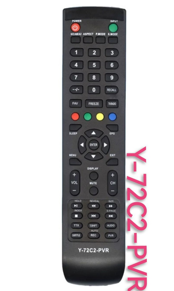 Пульт ДУ HUAYU TELEFUNKEN /телефункен y-72c2-pvr - купить по выгодной ...