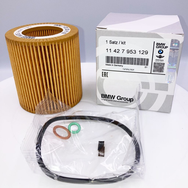 Фильтр масляный BMW 11427953129фильтрмасл - купить по выгодным ценам в ...
