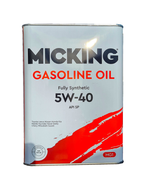 Масло моторное MICKING 5W-40 Синтетическое - купить в интернет-магазине OZON (891830613)