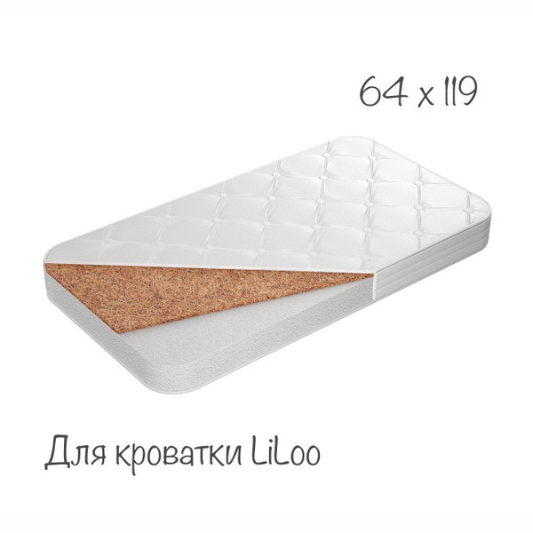 Матрас в кроватку Кроватки Drema Матрас детский_MatrasLiLoo/64x119 ...