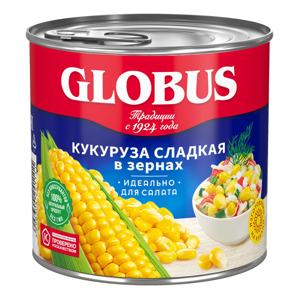 Кукуруза Globus сахарная консервированная в зернах 340 г - купить с ...