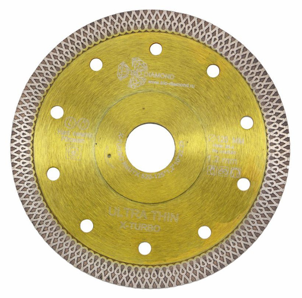 Диск алмазный Hilberg 125x1.2x22.23 - купить по низким ценам в интернет ...