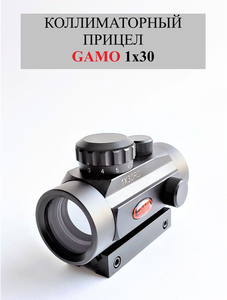 Коллиматорный прицел Gamo 1x30 RD с универсальным креплением - купить с ...