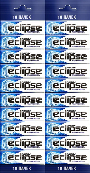 Жевательная резинка Eclipse Ледяная свежесть 13,6 г х 10 шт, комплект ...