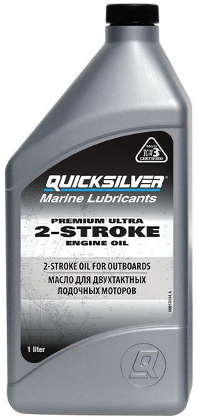 Масло моторное QUICKSILVER Минеральное - купить в интернет-магазине ...