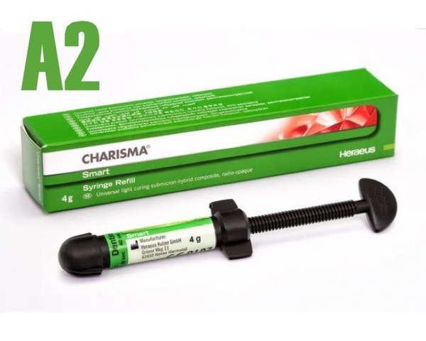 Харизма Смарт А2 (4 гр.) Charisma Smart A2 Каризма, пломбировочный материал, Классик Classic ...