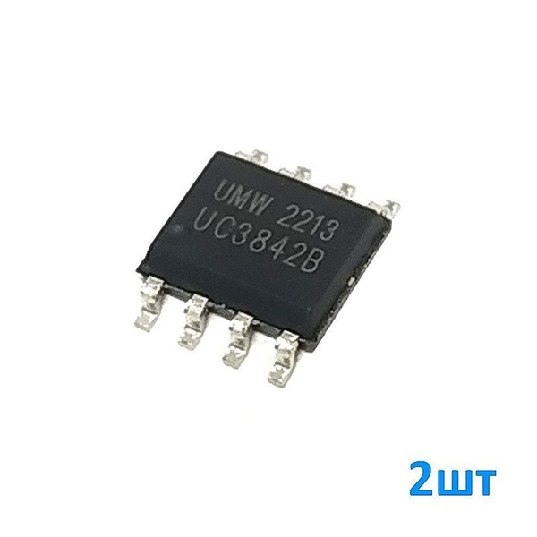 UC3842B 2шт, Микросхема, Токовый ШИМ-контроллер для AC-DC источников ...