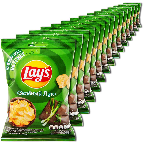 Чипсы Lays "Зеленый лук" 37 г (маленькая пачка), 15 шт. - купить с доставкой по выгодным ценам в ...