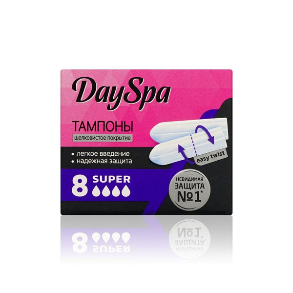 Тампоны женские гигиенические Day Spa Super 8 штук - купить с доставкой ...