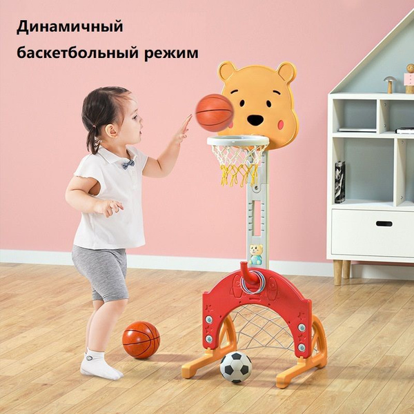 Домашняя баскетбольная стойка может подниматься и опускаться (для детей ...