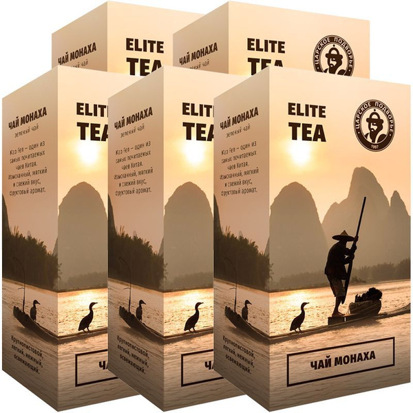 Элитный зелёный чай "ЧАЙ МОНАХА" 500 гр ELITE TEA Подворье (5*100 г ...