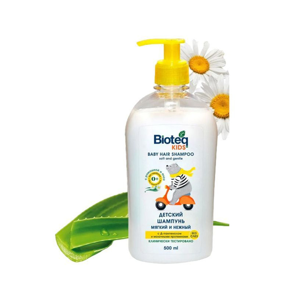 Bioteq Шампунь для волос, 500 мл - купить с доставкой по выгодным ценам ...