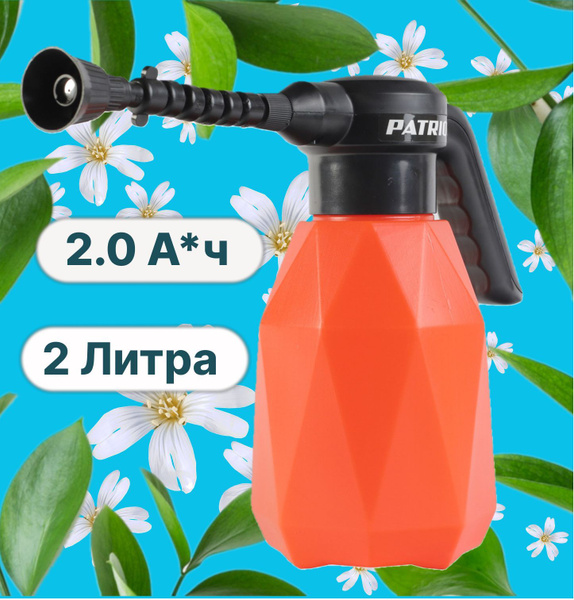 Опрыскиватель садовый аккумуляторный для растений - купить по выгодной ...