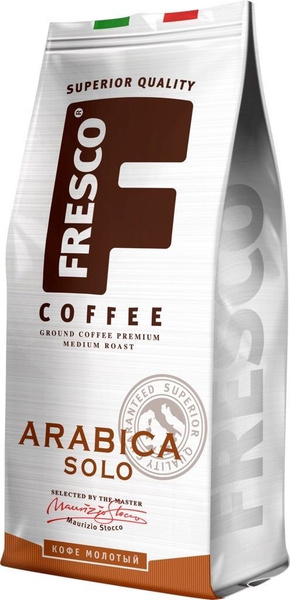 Кофе Fresco Arabica Solo молотый 200 г - купить с доставкой по выгодным ...