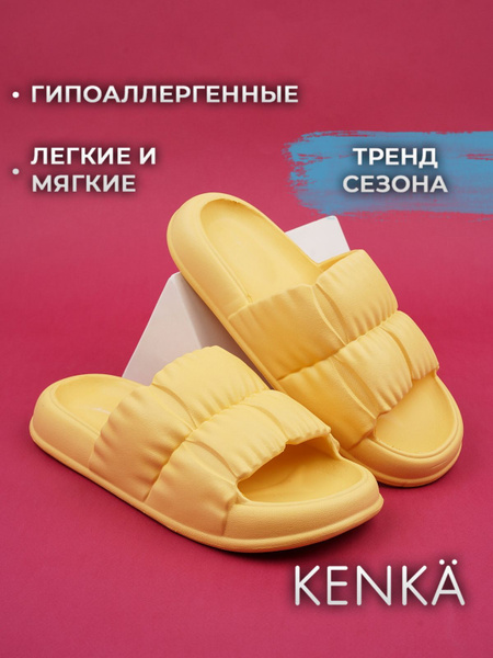 Пантолеты Девочки KENKA, размер 38, 39 EVA Легкая модель, Открытый нос Без каблука Без застёжки ...