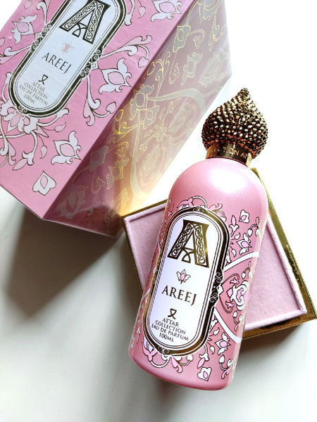 BEA'S Beauty & Scent 4541166 Парфюмерная вода 100 мл (976015057)
