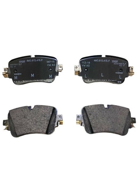 Колодки тормозные 4M0698451BE Задние - купить по низким ценам в ...