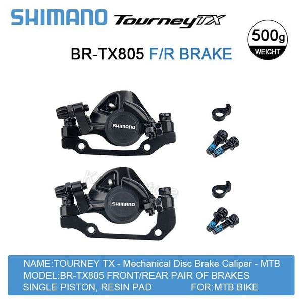 SHIMANO Tourney TX BR-TX805, велосипедные механические линейные тормоза ...