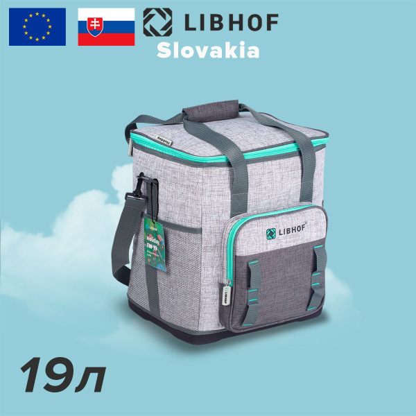 Термосумка Libhof, 19 л, держит температуру 12 ч - купить по выгодной цене в интернет-магазине ...