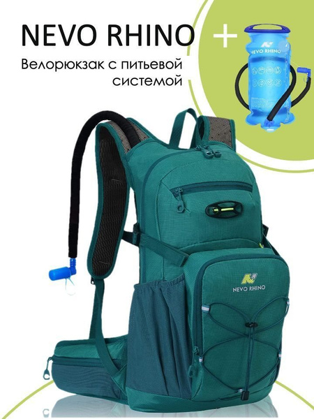 Велорюкзак Nevo Rhino 9008-NW Green купить на OZON по низкой цене в ...