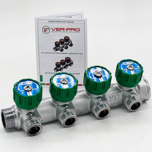 Коллектор для водоснабжения VIEIR 3/4"х1/2" на 4 выхода регулирующий ...